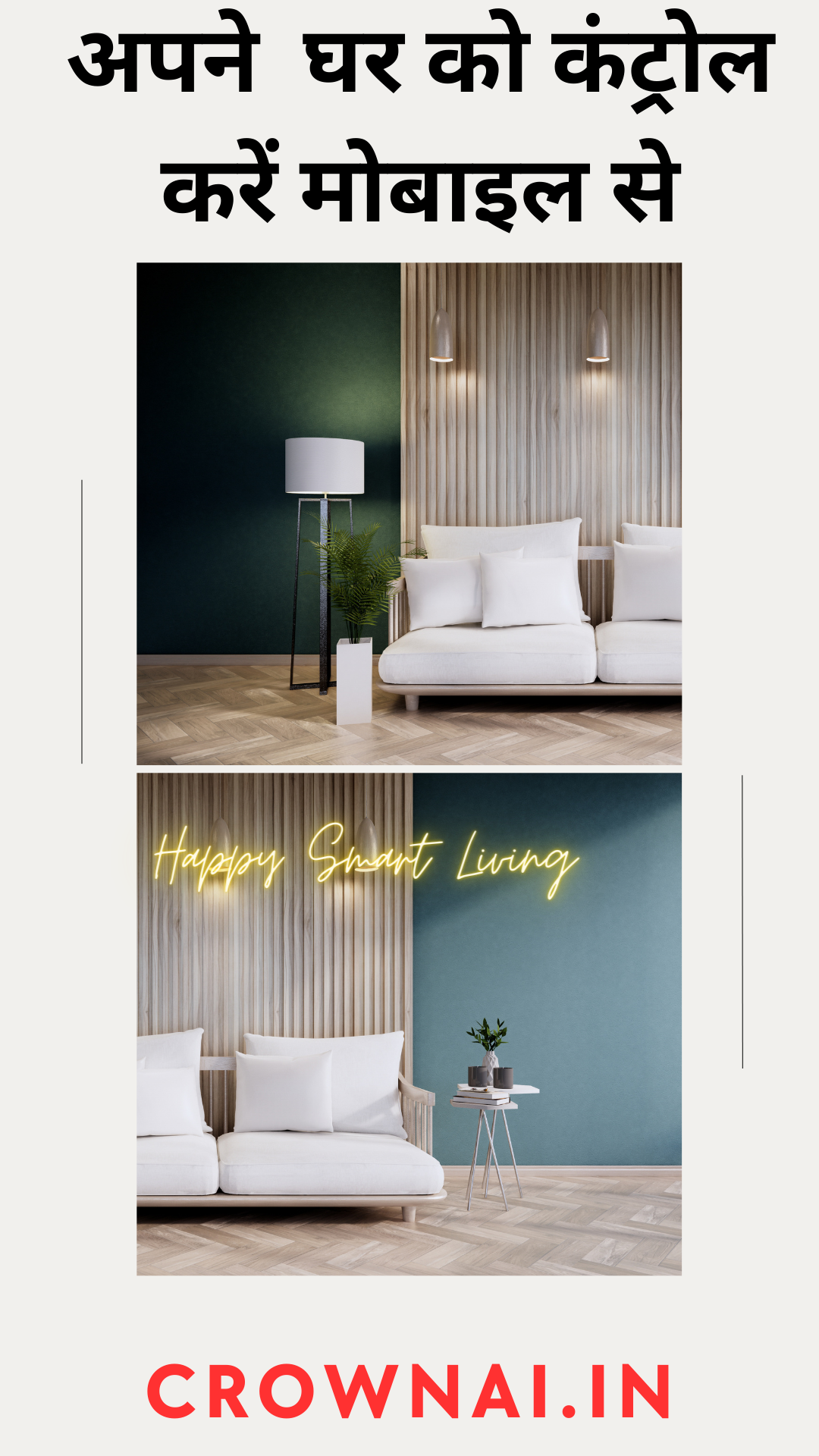 Crown Automation India – Happy Smart Living